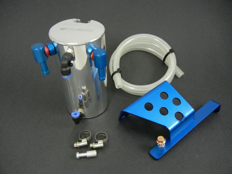 Cusco OIL Catch Tank NA8.NA6 AFTER M/C - Raw Brokerage CUS404 009 AN